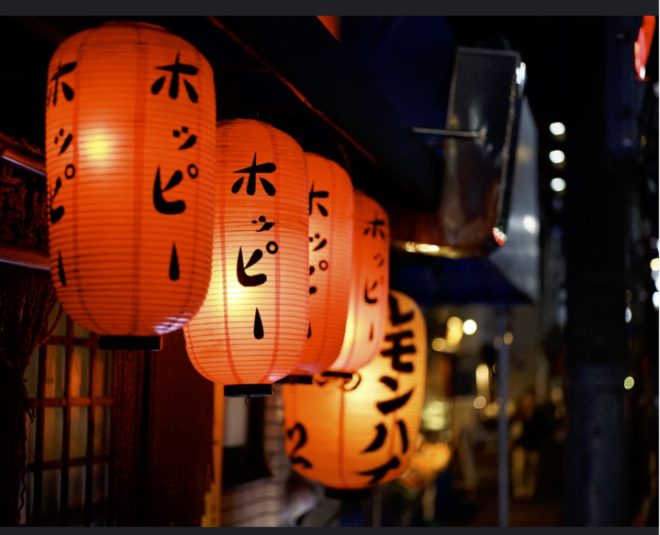 akachochin - MANABINK