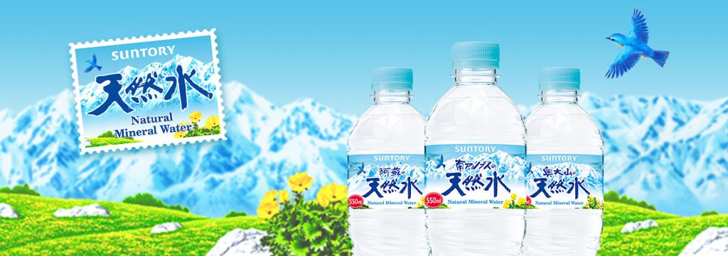 suntory mineral water - MANABINK